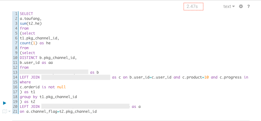 count(distinct())效率优化_count distinct优化-CSDN博客