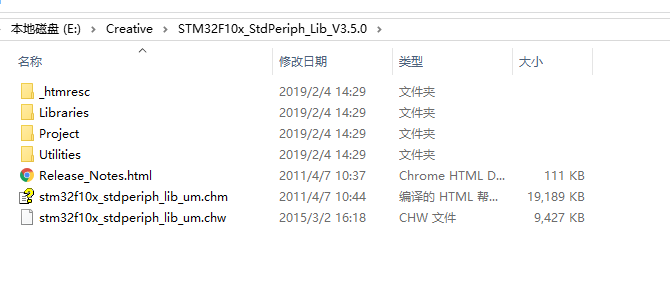 【STM32F103笔记】1、搭建开发环境_stm32f103r6开发环境简介-CSDN博客