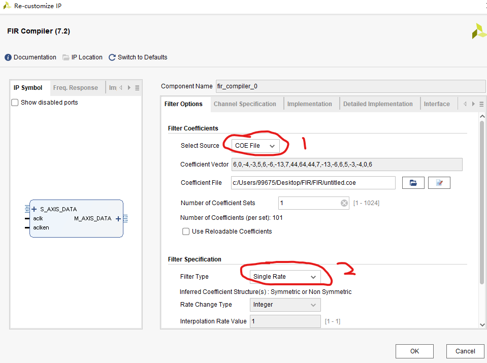 Vivado中FIRl IP核滤波器设计_vivado fir滤波器ip核-CSDN博客