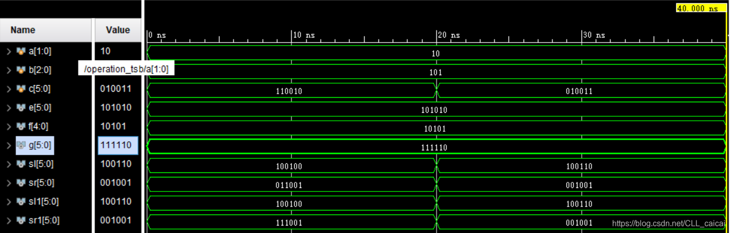 常见verilog运算符(逻辑运算符、按位运算符、缩位运算符、迭代连接运算符、移位运算符)verilog逻辑运算符 Csdn博客