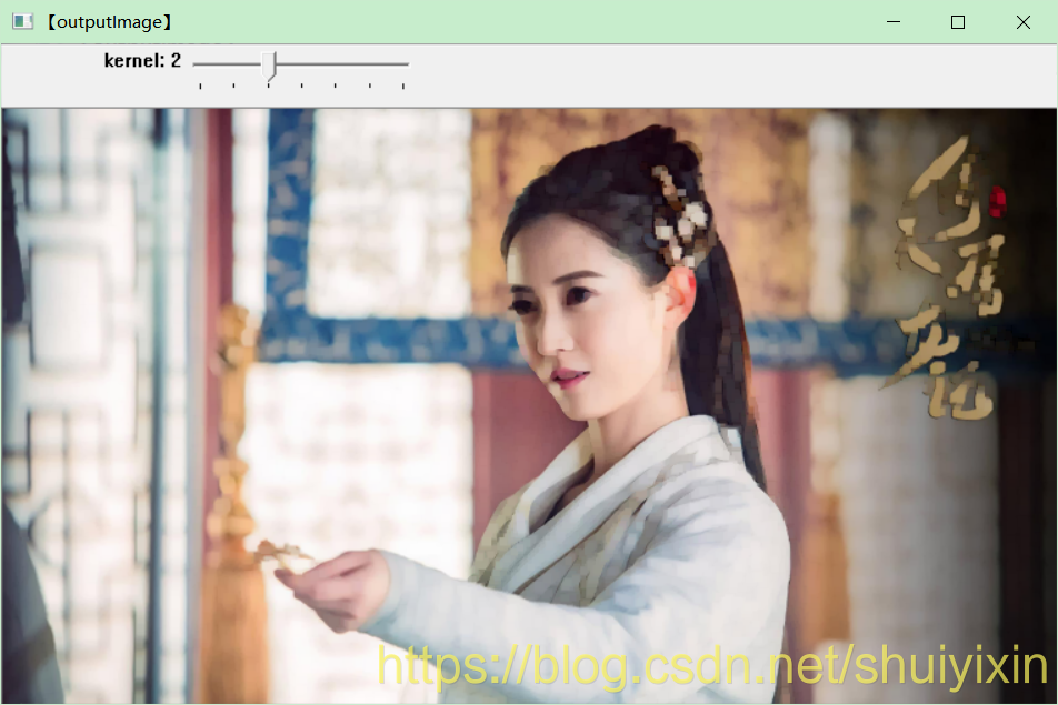 【opencv学习笔记】013之形态学操作应用(trackbar应用)形态学操作有什么用 Csdn博客