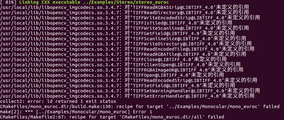 ORB_SLAM2编译debug 小结-CSDN博客