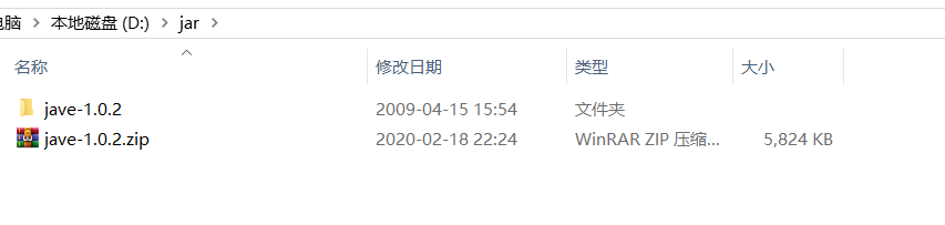 maven项目中引入jave-1.0.2jar 包_it.sauronsoftware:jave:jar:1.0.2-CSDN博客