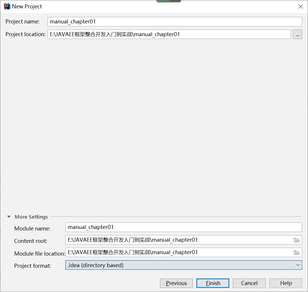 Spring Boot实践之二 使用maven方式构建spring Boot项目如何在生成meavn时使用213release的springboot Csdn博客 1699