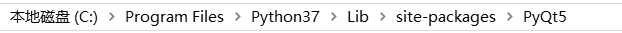 安装PyQt5后没有出现designer.exe的解决方案参考_designer.exe missing pyqt5-CSDN博客