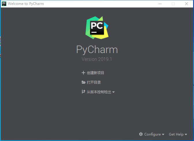 Python之Pycharm2019安装教程-CSDN博客