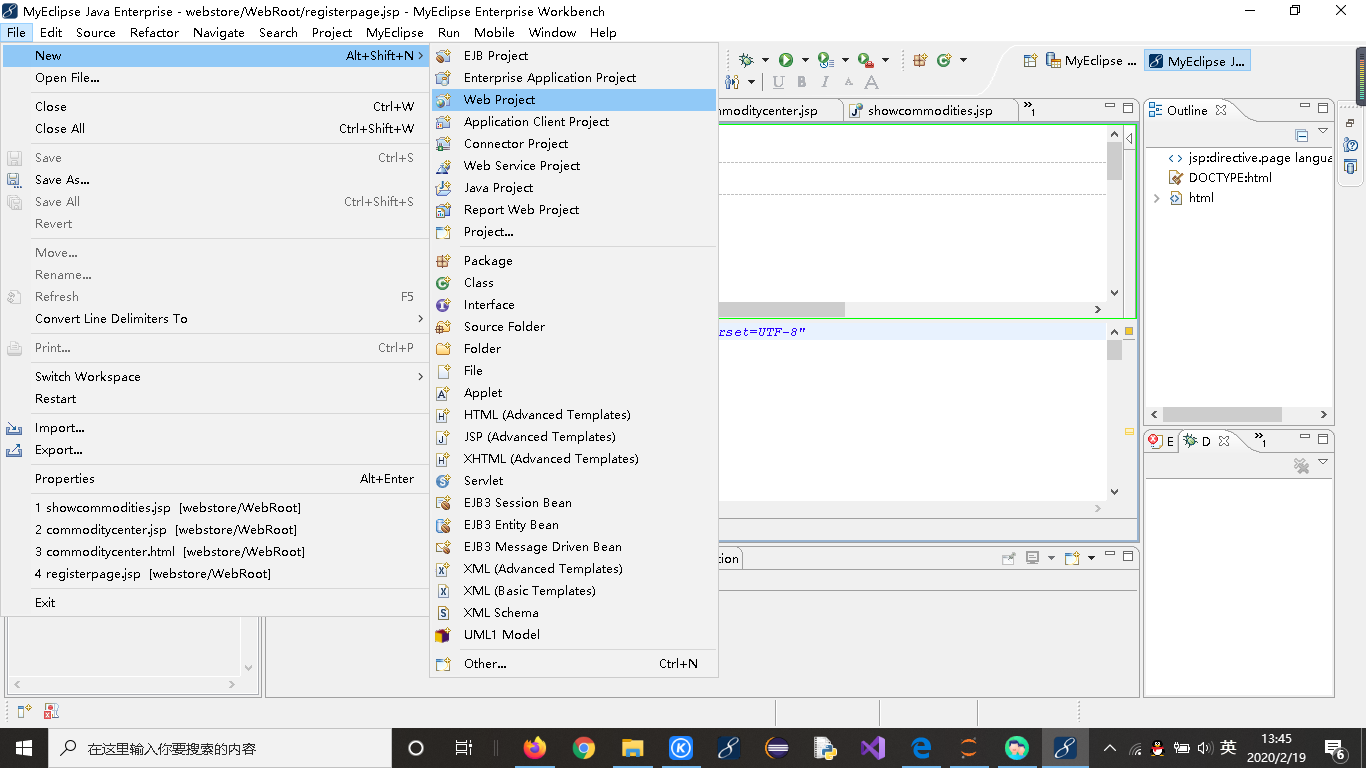 MyEclipse+MySQL制作简单的登录注册系统详细步骤、代码、注释(二）_my ecsplice登录注册页面的 memberdao.java代码-CSDN博客