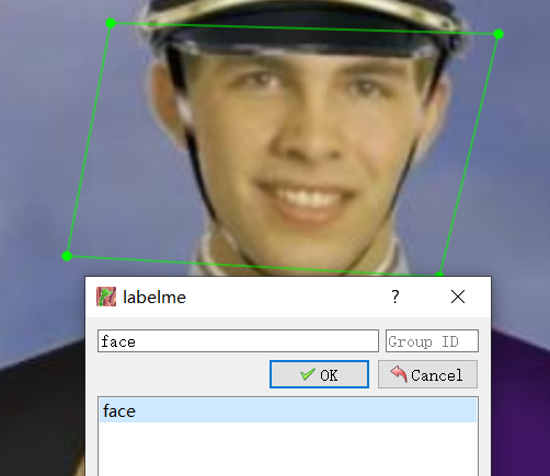 数据标注-labelme标注多边形_label标注多边形-CSDN博客