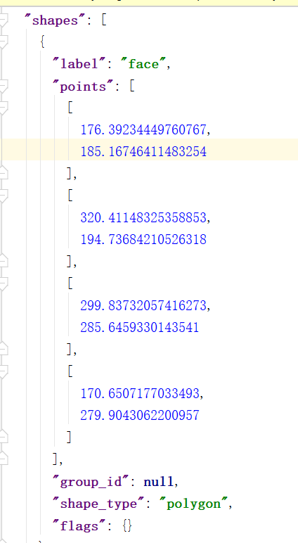 数据标注-labelme标注多边形_label标注多边形-CSDN博客