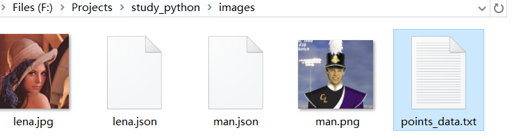 数据标注-labelme标注多边形_label标注多边形-CSDN博客