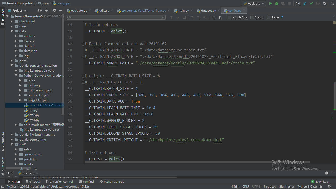 pycharm的演示模式、无干扰模式、全屏模式（presentation mode、distraction free mode、full ...