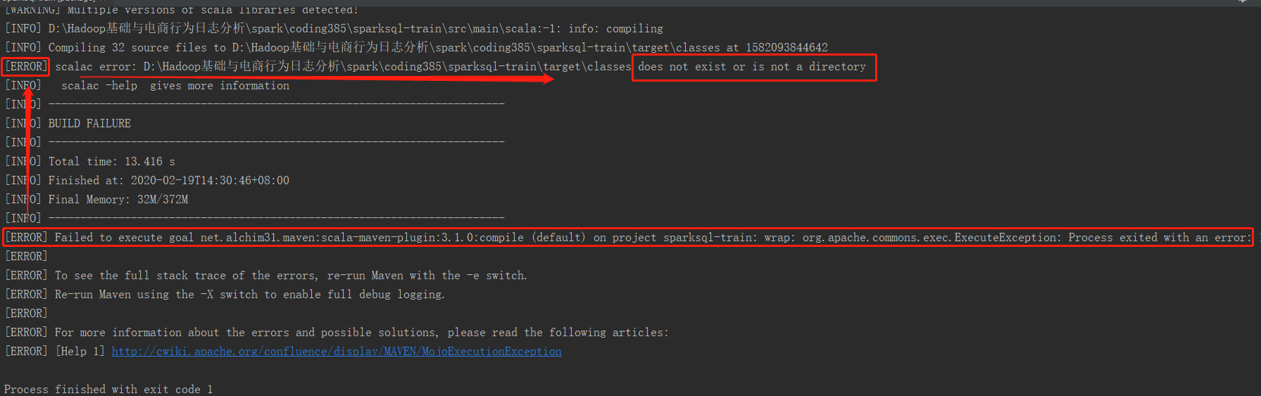 解决Failed to execute goal net.alchim31.maven:scala-maven-plugin:3.1.0:compile (default) on ...