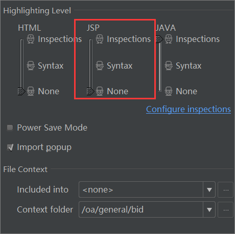 IDEA莫名出现there's not enought memory to perform the requrested operation_ideal启动there is not ...
