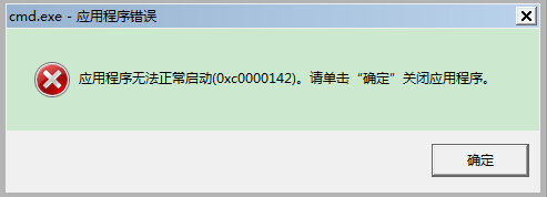 让电脑崩溃的100种方式（第二种） ——C++ freopen写满C盘_freopen占满c盘-CSDN博客
