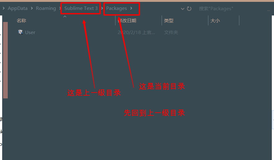 完美解决sublime无法自动补全 Sublime Sql补全 Csdn博客