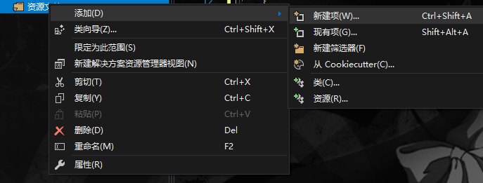 c/c++播放音乐（PlaySound、mciSendString、mciSendCommand）-CSDN博客