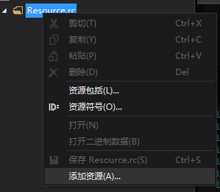 c/c++播放音乐（PlaySound、mciSendString、mciSendCommand）-CSDN博客