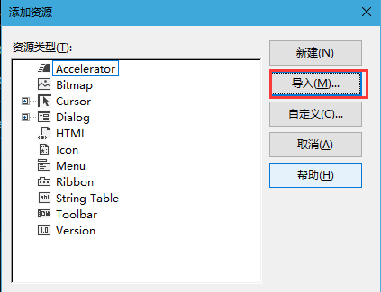 c/c++播放音乐（PlaySound、mciSendString、mciSendCommand）-CSDN博客