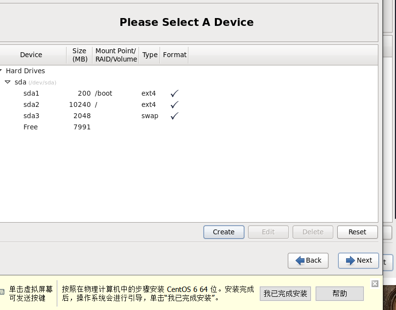 linux6.8系统安装_linux6.8重装系统-CSDN博客