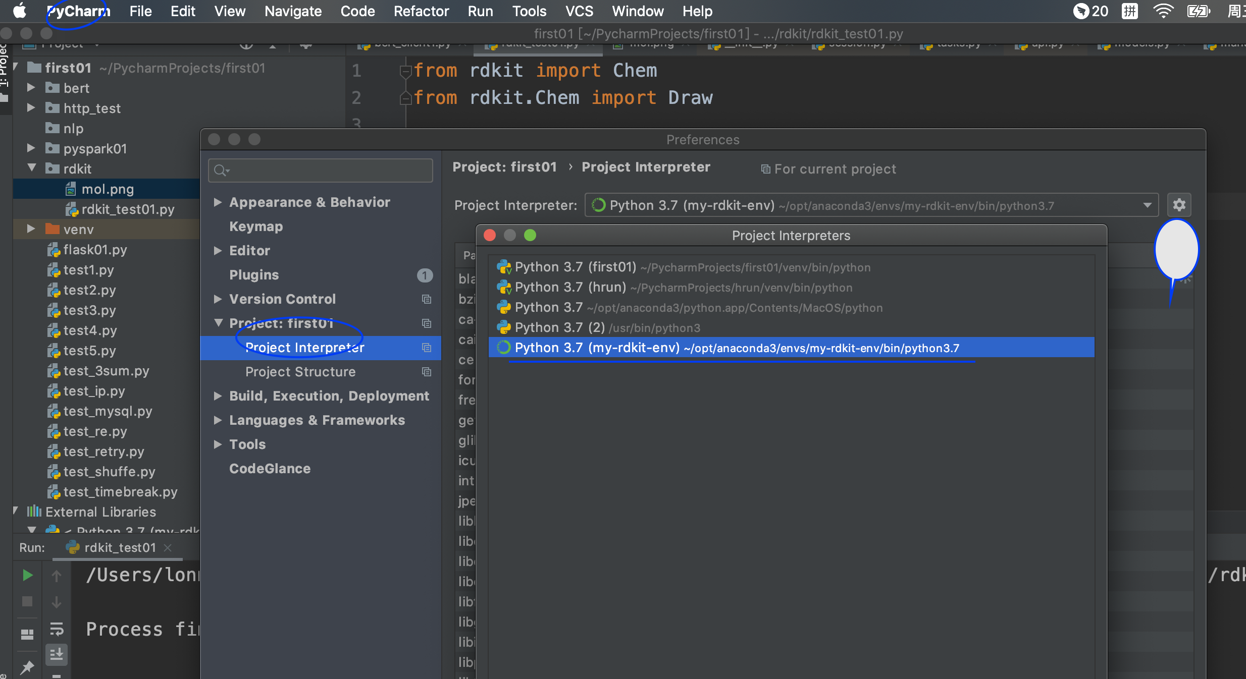 rdkit 小分子库安装使用；PyRosetta大分子库安装_pip rdkit-CSDN博客