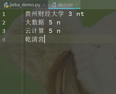 手把手教你Python3使用Jieba工具_python3 jieba-CSDN博客