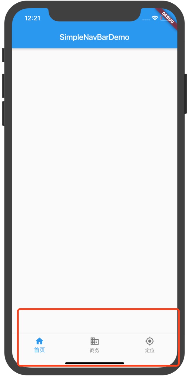 Flutter Bottomnavigationbar的使用说明 Flutter中的bottomnavigationbar的用法 Csdn博客