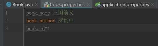 Spring 中的属性注入 Spring Application 属性输入 Csdn博客