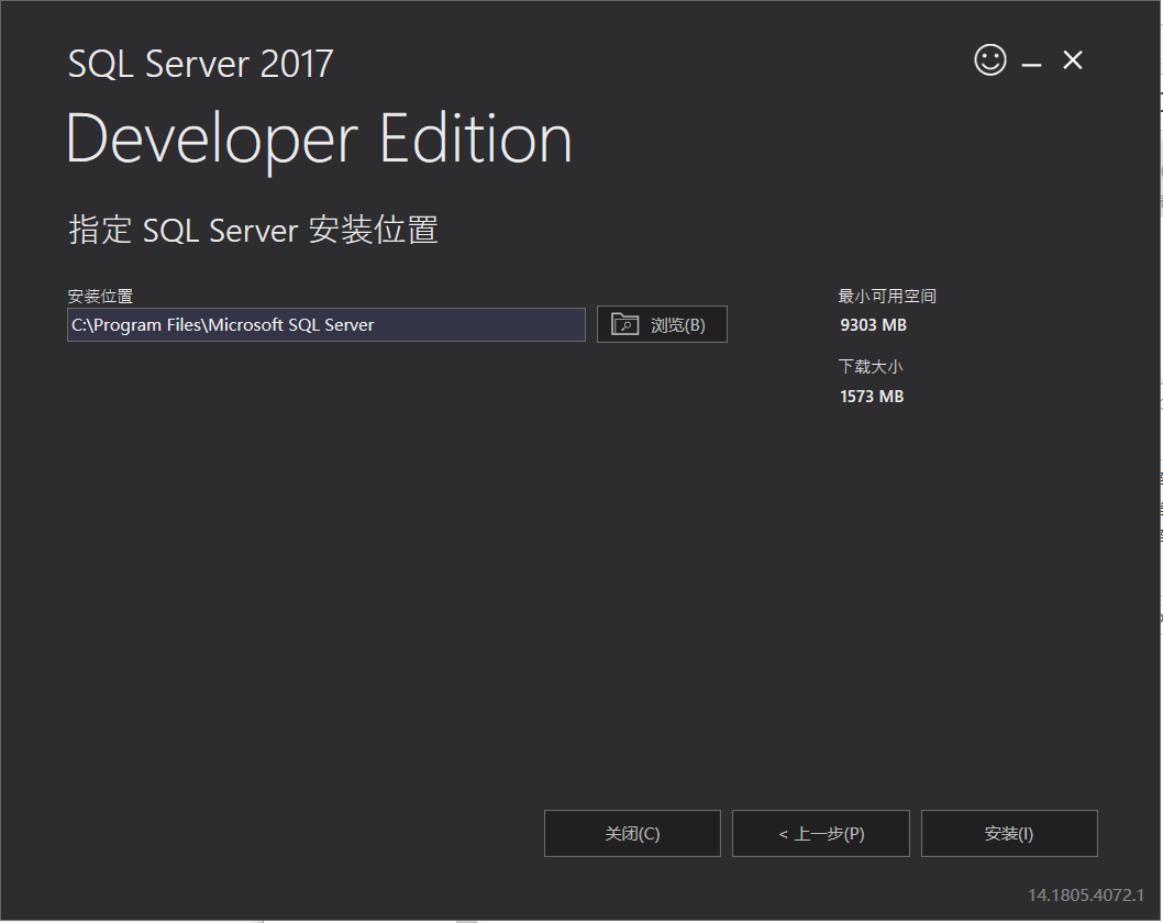 SQL Server2017安装及基本使用（包括sa登陆，建表，增删改）_sql2017安装功能-CSDN博客