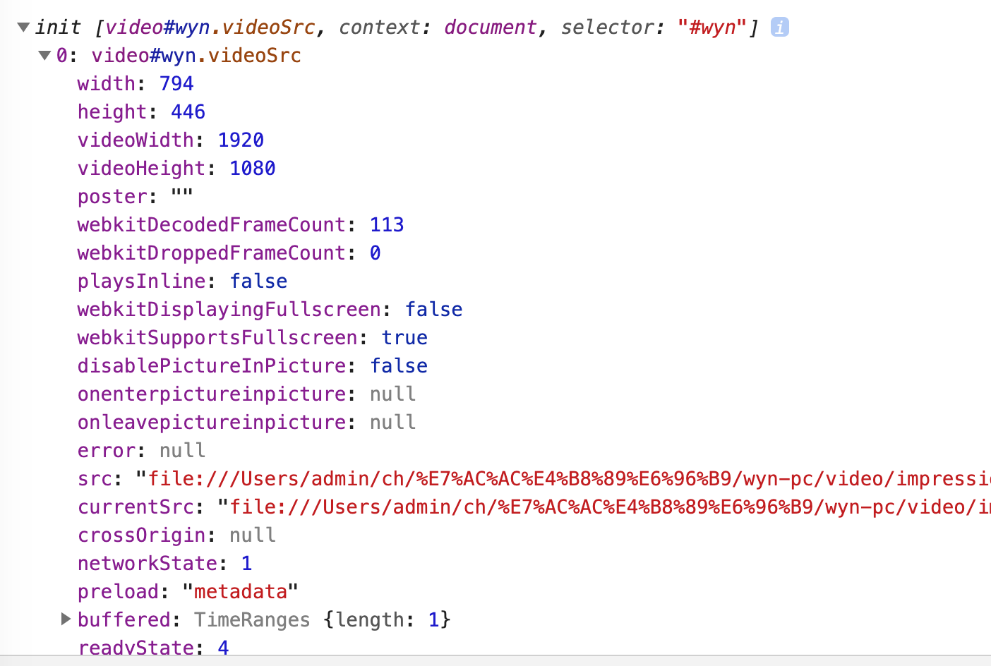 video播放与暂停方法_video 暂停-CSDN博客