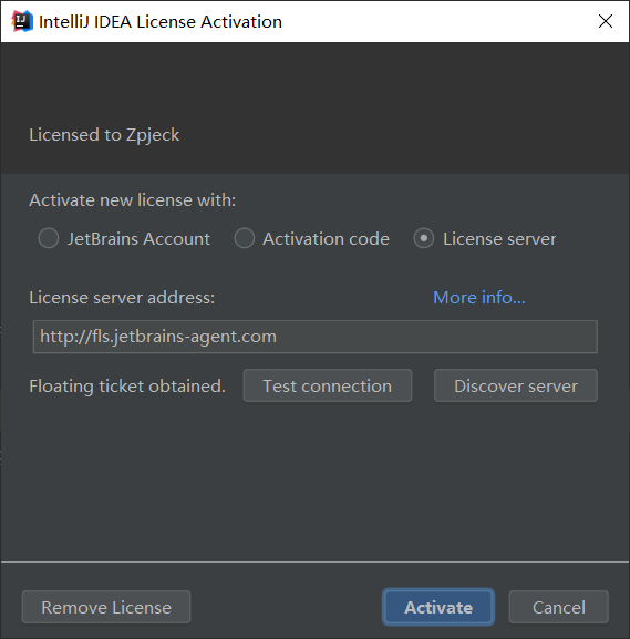 安装idea，使用license Server 方式。。。你懂的_idea license server-CSDN博客