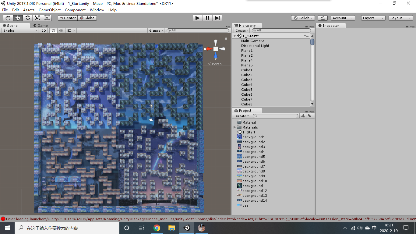 Unity3d-Maze-迷宫_unity3d迷宫模板-CSDN博客