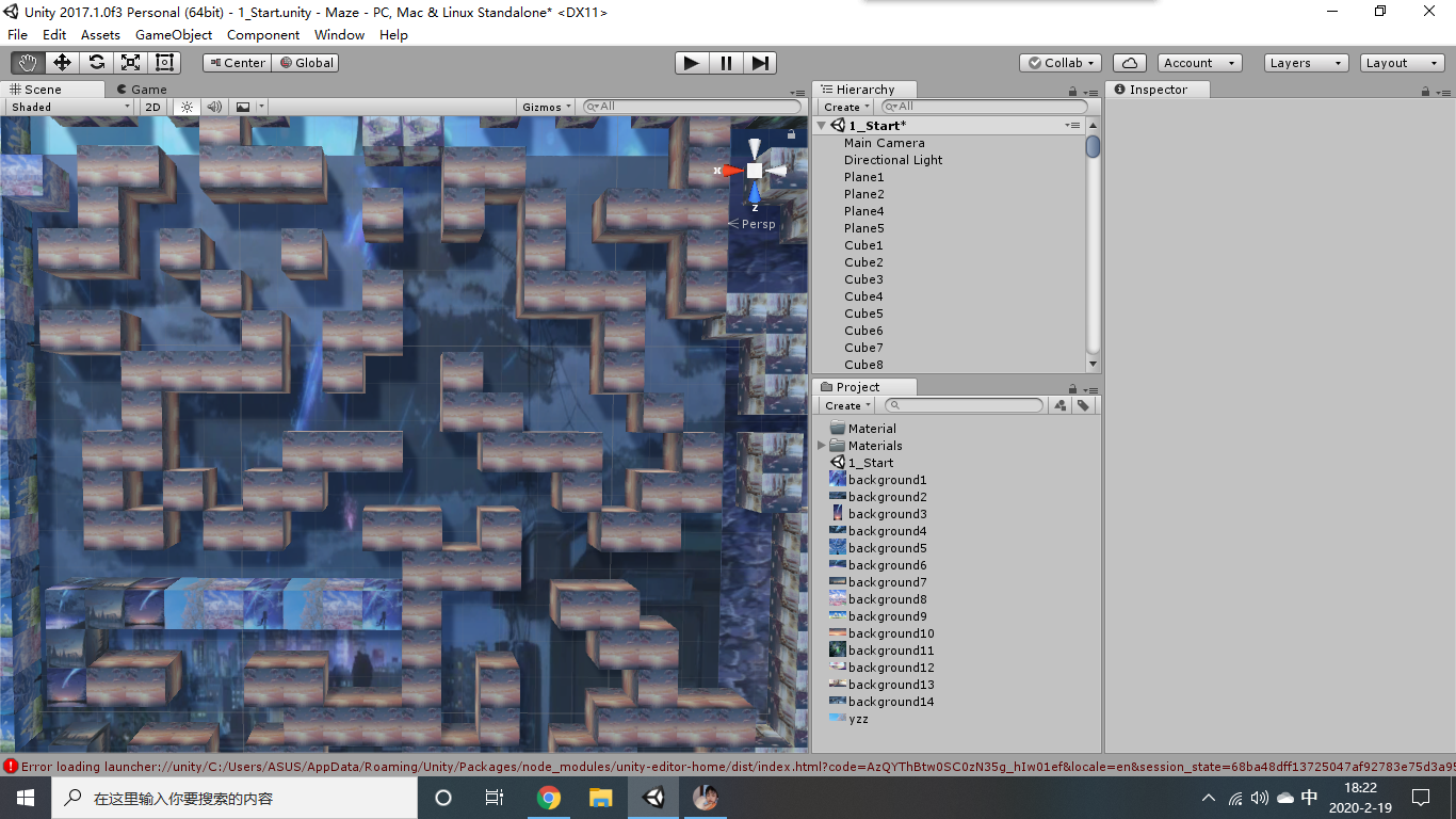Unity3d-Maze-迷宫_unity3d迷宫模板-CSDN博客