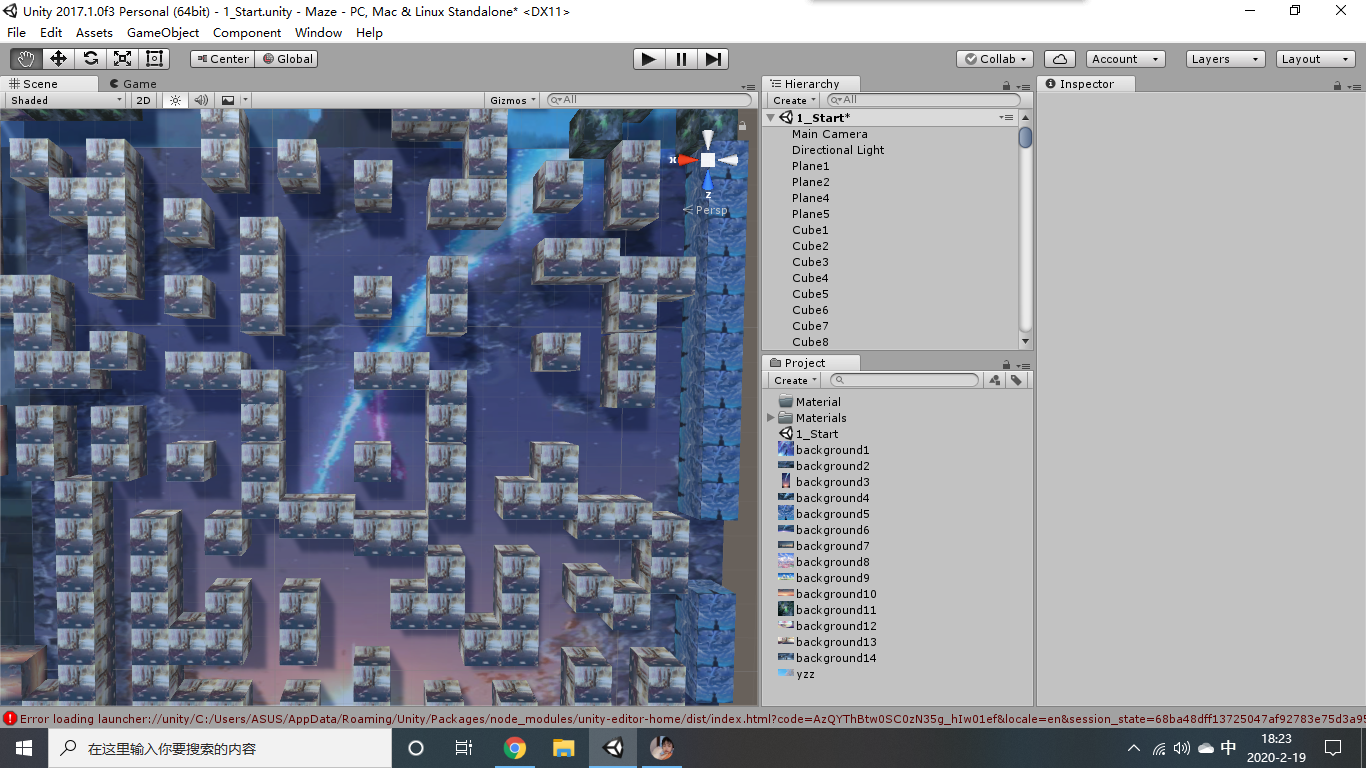 Unity3d-Maze-迷宫_unity3d迷宫模板-CSDN博客