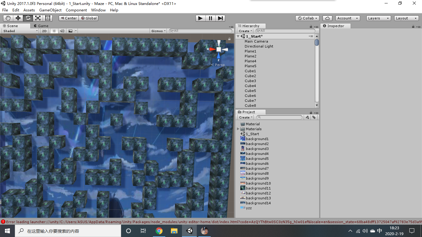 Unity3d-Maze-迷宫_unity3d迷宫模板-CSDN博客