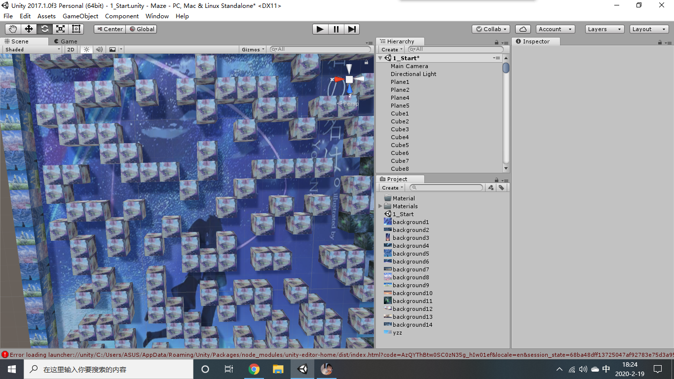 Unity3d-Maze-迷宫_unity3d迷宫模板-CSDN博客
