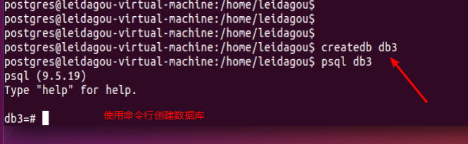 14.pgsql中的表空间、数据库、模式、表的关系_pg 库和表关系-CSDN博客