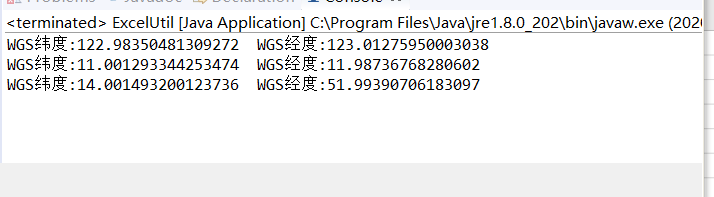 高德地图GCJ-02火星坐标系与GPS的WGS-84坐标系转换公式（Java）（可读取excel文件）_高德坐标系gcj02-CSDN博客
