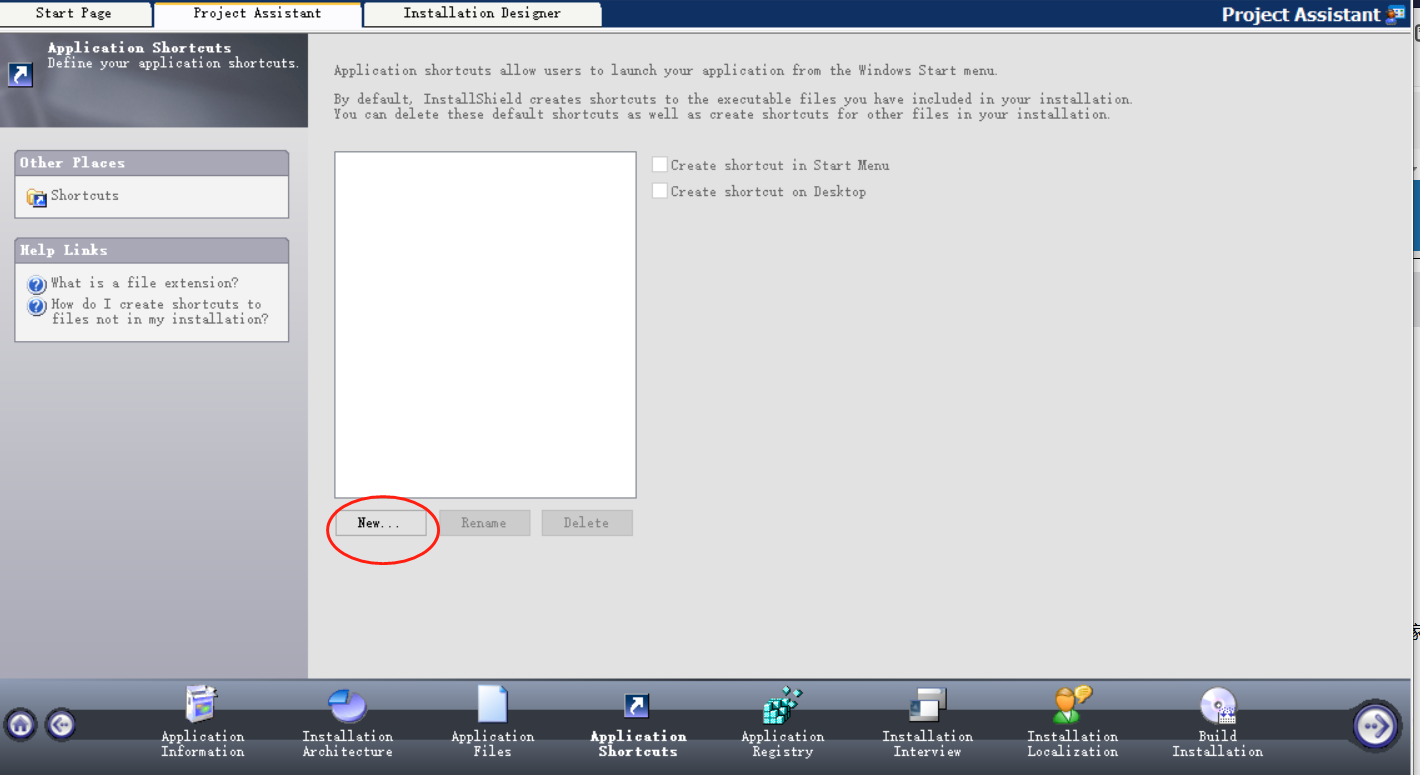 installshield 软件使用教程_installshield2018premiercom教程-CSDN博客