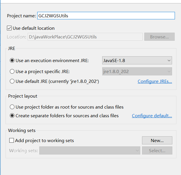 高德地图GCJ-02火星坐标系与GPS的WGS-84坐标系转换公式（Java）（可读取excel文件）_高德坐标系gcj02-CSDN博客