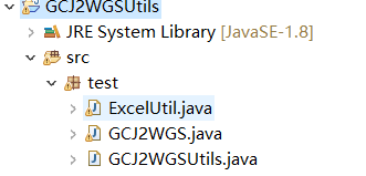 高德地图GCJ-02火星坐标系与GPS的WGS-84坐标系转换公式（Java）（可读取excel文件）_高德坐标系gcj02-CSDN博客