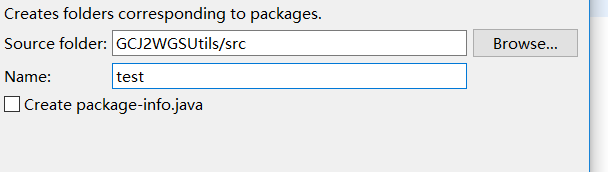 高德地图GCJ-02火星坐标系与GPS的WGS-84坐标系转换公式（Java）（可读取excel文件）_高德坐标系gcj02-CSDN博客