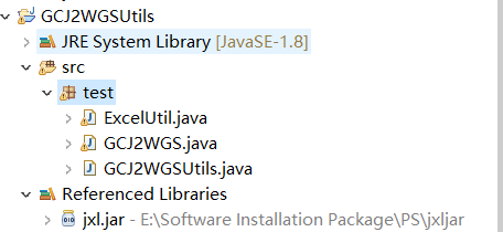 高德地图GCJ-02火星坐标系与GPS的WGS-84坐标系转换公式（Java）（可读取excel文件）_高德坐标系gcj02-CSDN博客