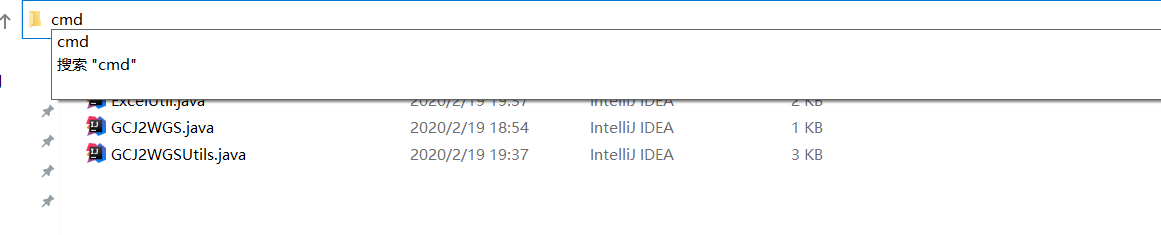 高德地图GCJ-02火星坐标系与GPS的WGS-84坐标系转换公式（Java）（可读取excel文件）_高德坐标系gcj02-CSDN博客