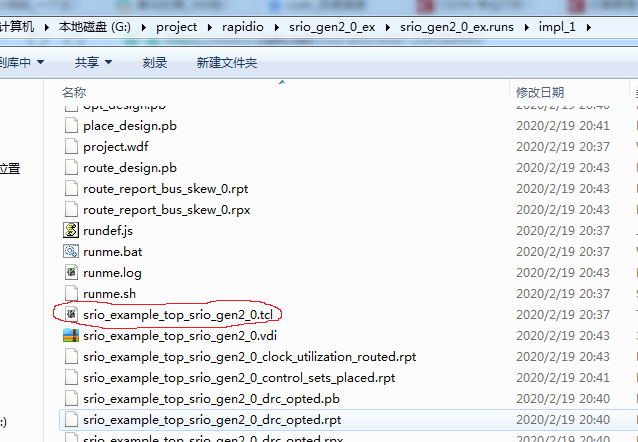 快捷实现Vivado的non-project模式_noproject模式-CSDN博客