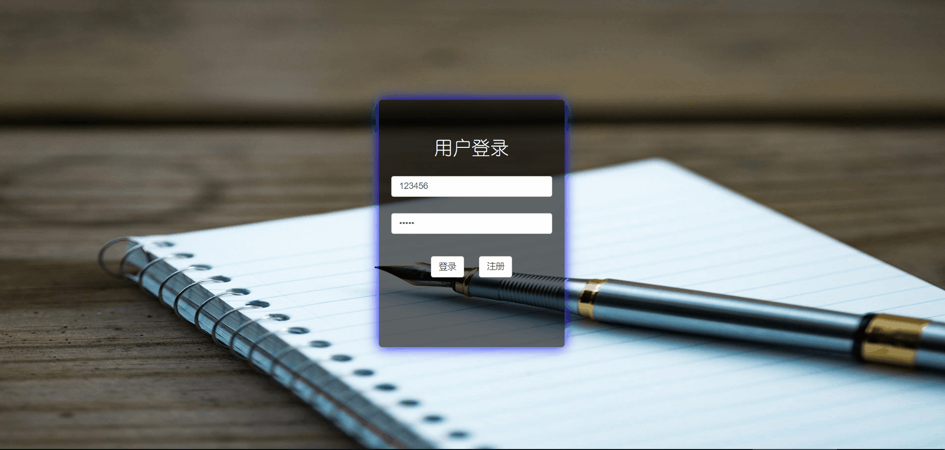 Javaweb用户注册登录案例使用mysql数据库web用户注册登录界面实现javajsphtmlmaventomcatideamysql Csdn博客