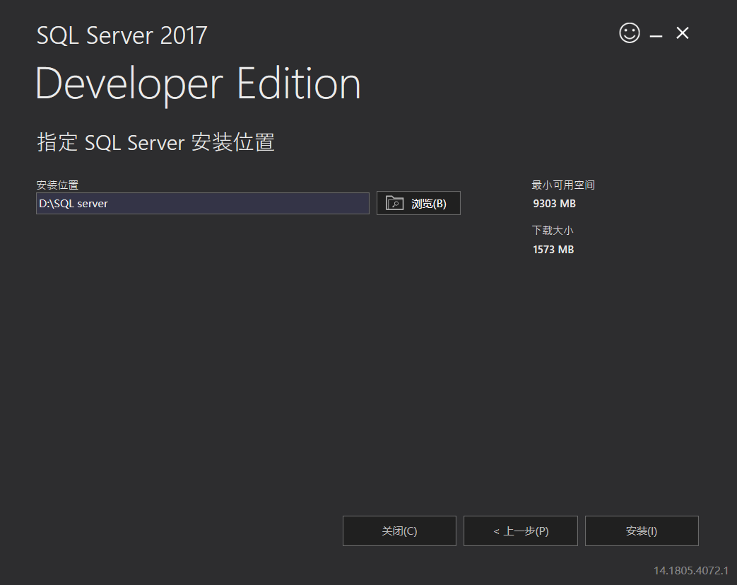 SQL server2017的下载安装与一些简单的使用_windows怎么连接sql server2017-CSDN博客