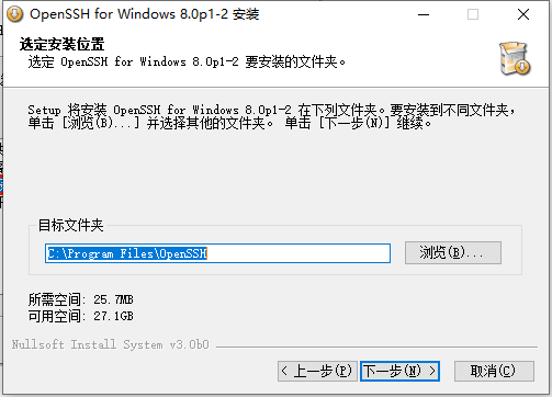 Windows使用VSCode远程Linux（ConteOS）开发/调试C/C++（超详细）_linux远程调试工具-CSDN博客