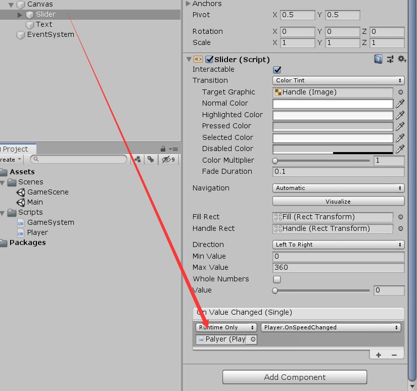 untiy，slider绑定on value changed事件_unity slider onvaluechange-CSDN博客