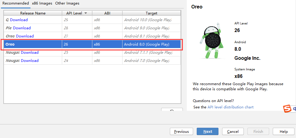 Android-模拟器创建_create android emulator-CSDN博客