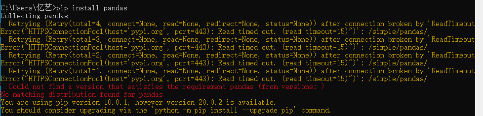 Python之安装扩展库与模块导入在python导入拓展库abc采用什么命令 Csdn博客 